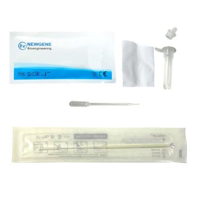 Covid 19 Self Test Kit Supplier/Wholesaler - KBA Dynamic Malaysia